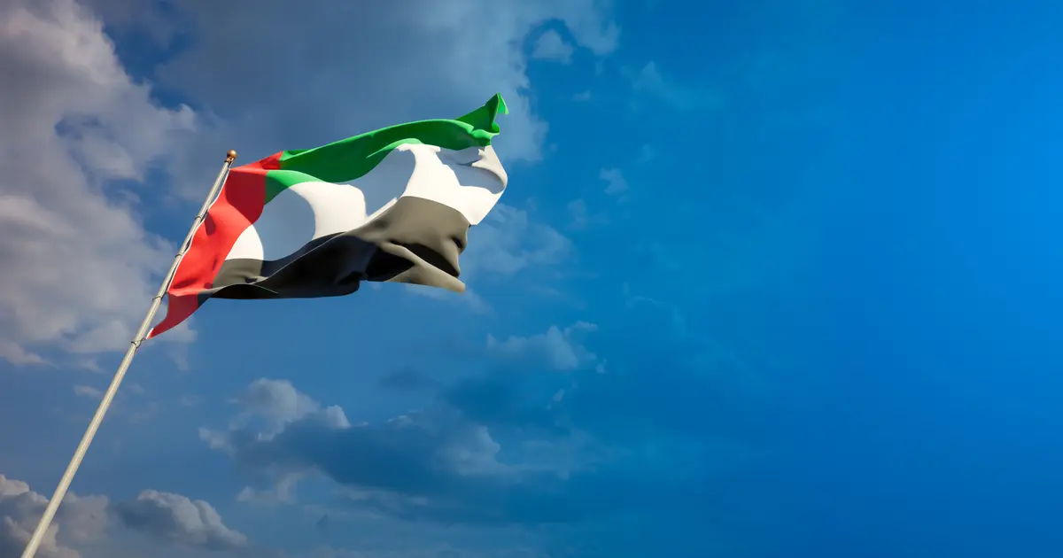 Launching UAE's National Hydrogen Strategy | GHD Insights