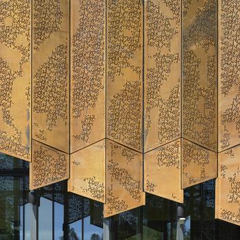 Shepparton Law Courts